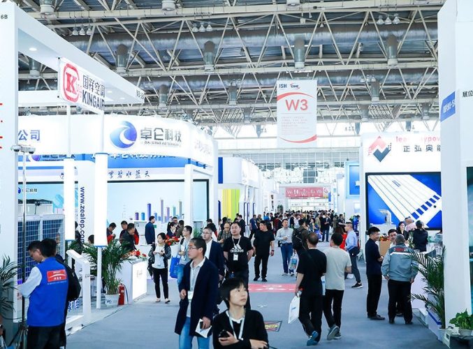 ISH China & CIHE 2023 to Delve Into the Future of Clean Energy Heating | phcppros